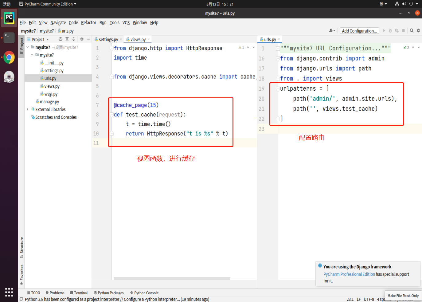 17. Django进阶：缓存_from django.core.cache import cache-CSDN博客