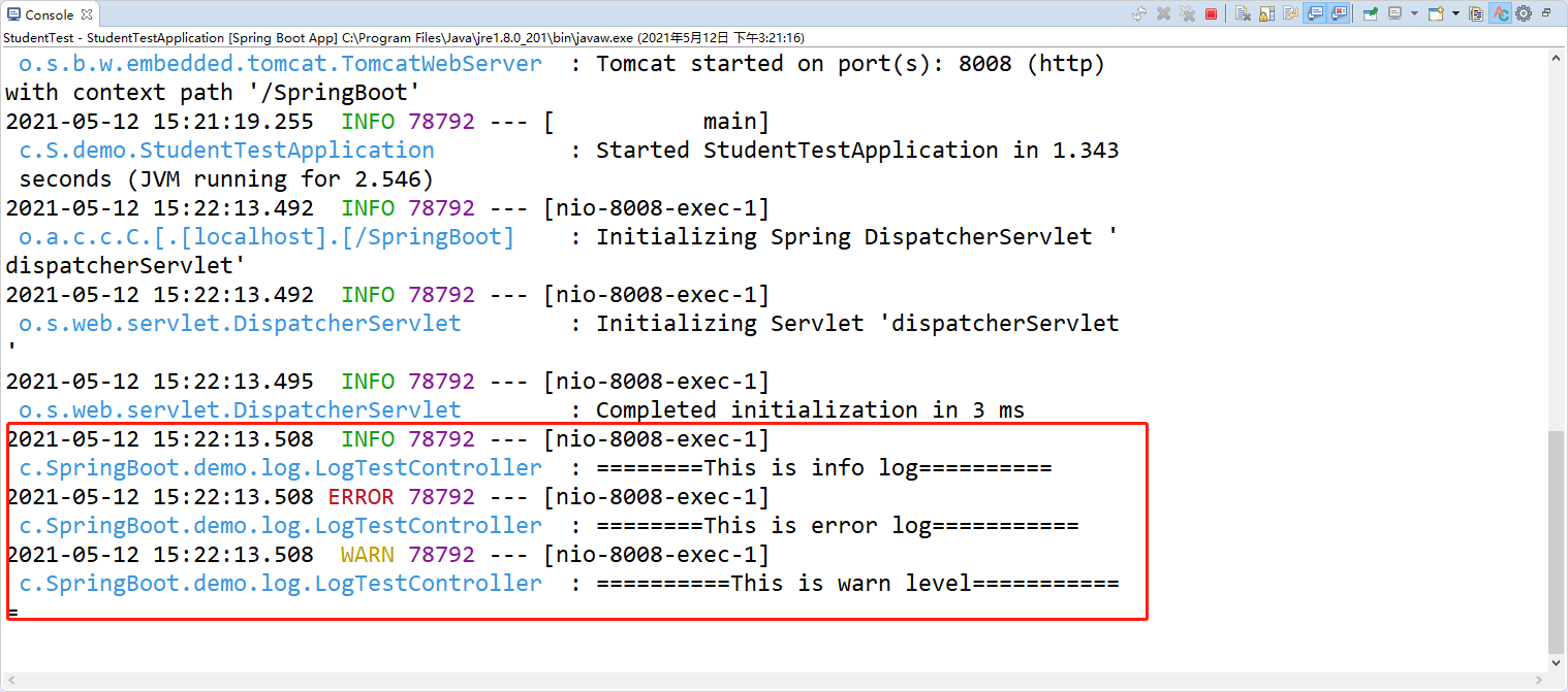SpringBoot第七章： yml + xml 配置日志功能_代码设置 yml xml配置的日志 优先级-CSDN博客