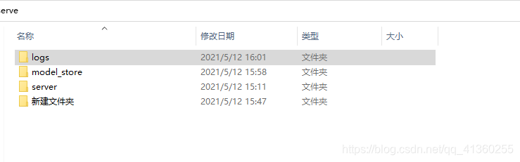 Torchserve部署pytorch模型torchserver中modelpy Csdn博客 4011