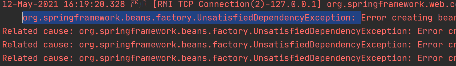 mapper.xml中出现重复id问题_mapper item="item"和字段重名-CSDN博客
