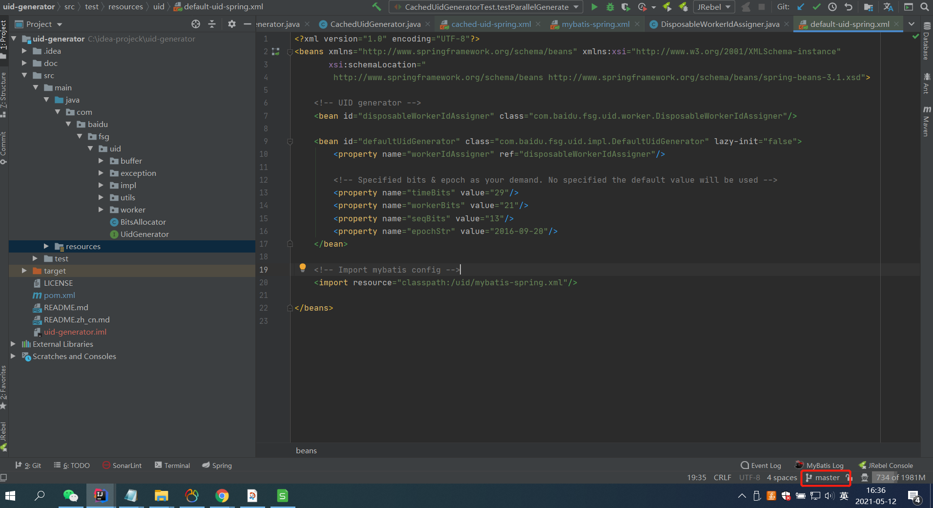 springboot持续集成百度唯一id生成器(UidGenerator)_springboot中的idgenerator-CSDN博客