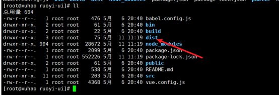 Spring Boot项目部署——以ruoyi为例_ruoyi-springboot版部署-CSDN博客