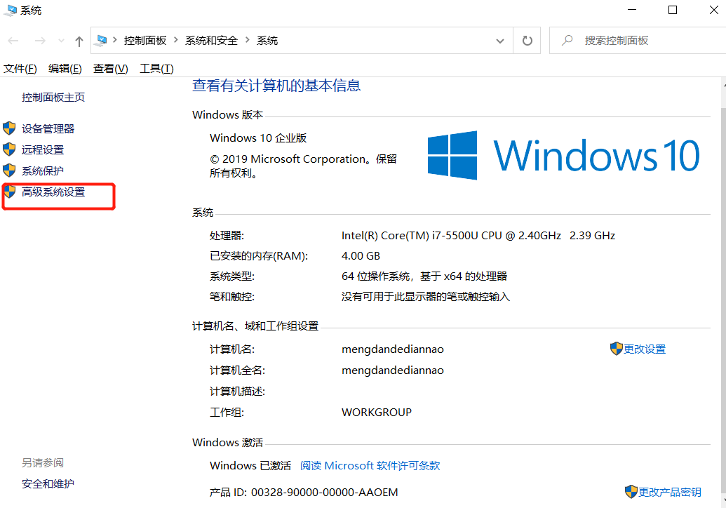 Visual Studio2013配置安装Opencv详细步骤_vs2013配置opencv_纯粹.的博客-CSDN博客