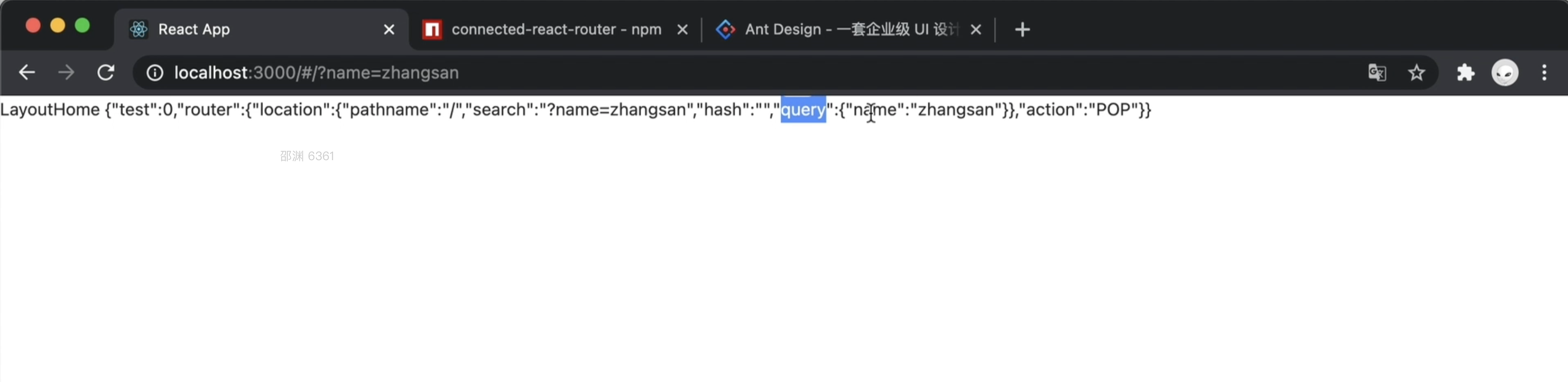 React电商实战项目 - 1_基于react框架电商平台的开发 源码项目-CSDN博客