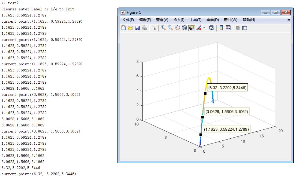 Matlab数据游标模式实现三维坐标的实时获取与存储 datacursormode_matlab如何获取立方体坐标-CSDN博客