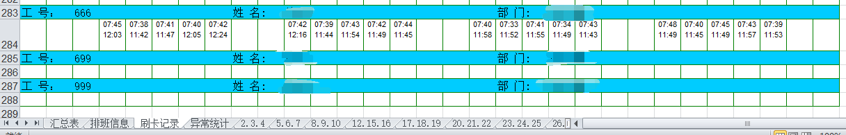  xlrd self cell types rowx colx IndexError List Index Out Of 