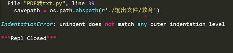 Indentationerror Unindent Does Not Match Any Outer Indentation Level缩进问题vscode Else