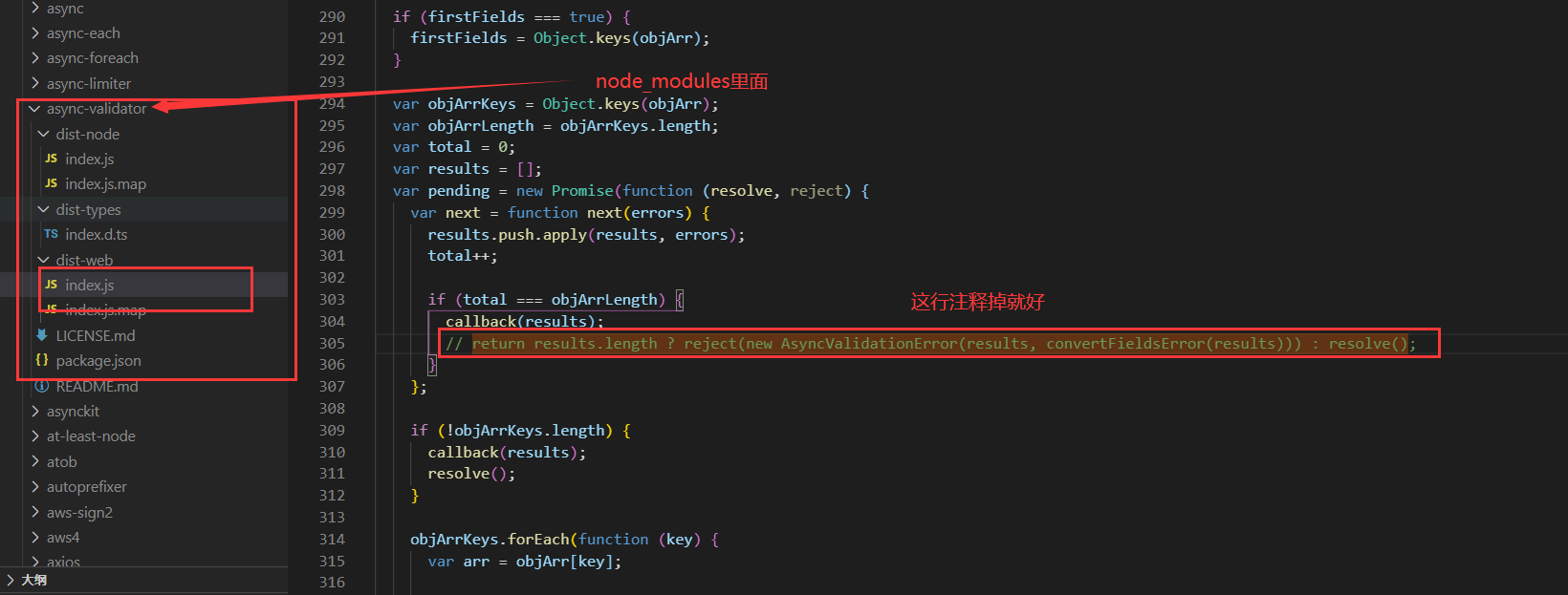 （二）：vue3用elementPlus表单的坑_element-plugs的表单对id主键的处理-CSDN博客