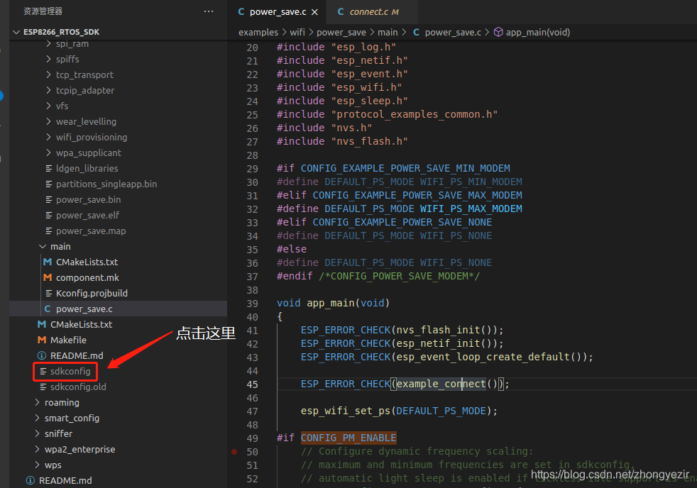 安信可esp8266 Esp32 Esp32c3系列模组 At指令和sdk开发如何进去低功耗模式超详细的使用说明。所有esp32 C3都支持at指令 Csdn博客