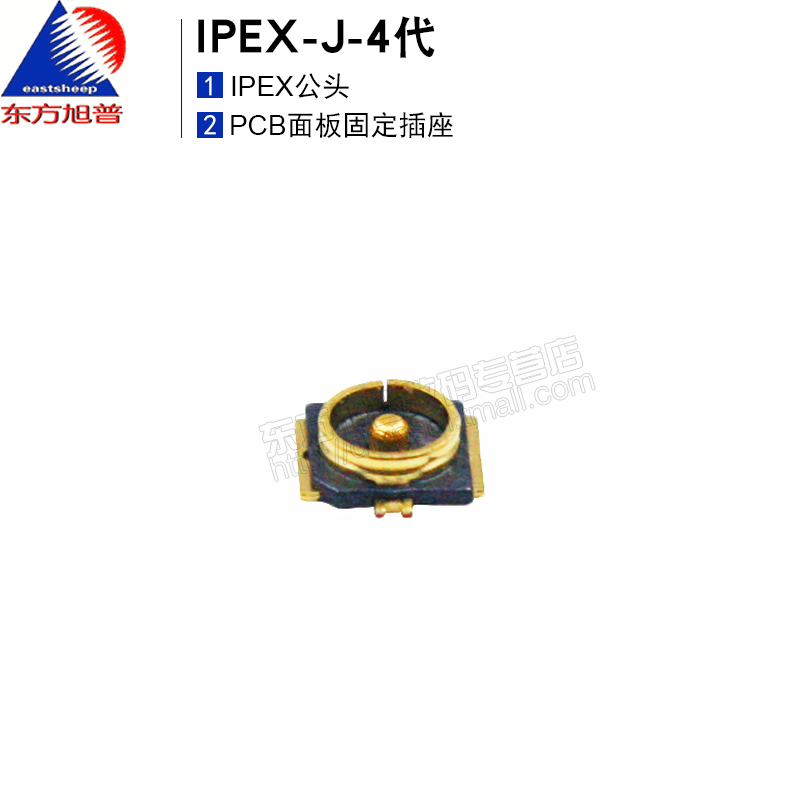 IPEX-1代/3代/4代/5代样式及封装尺寸图_ipex各代尺寸-CSDN博客