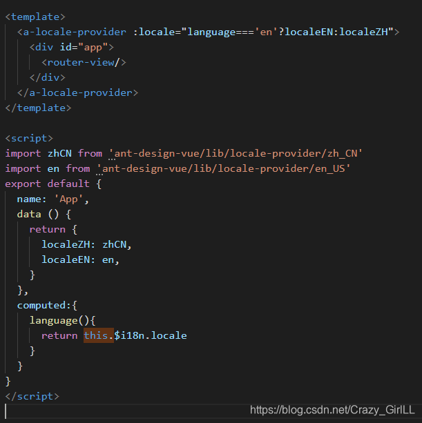 Ant Design Vue :使用日历calendar,中英文切换vue日历中英文切换 Csdn博客