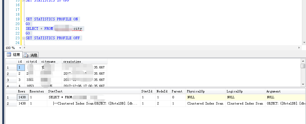 Sql Server 查看sql语句性能以及执行时间sql Server查看语句性能 Csdn博客 3571