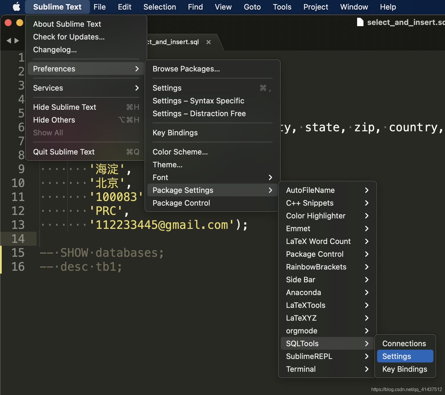 使用sublime的sqltools插件访问mysql的配置方法sqltools Settings Csdn博客