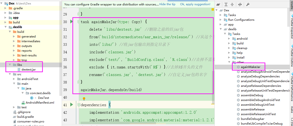 Android动态加载dex文件/jar包的纯原生代码实现（dex文件由服务端下发）_dex打印源码-CSDN博客