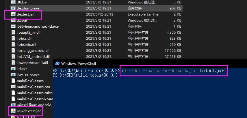 Android动态加载dex文件/jar包的纯原生代码实现（dex文件由服务端下发）_dex打印源码-CSDN博客