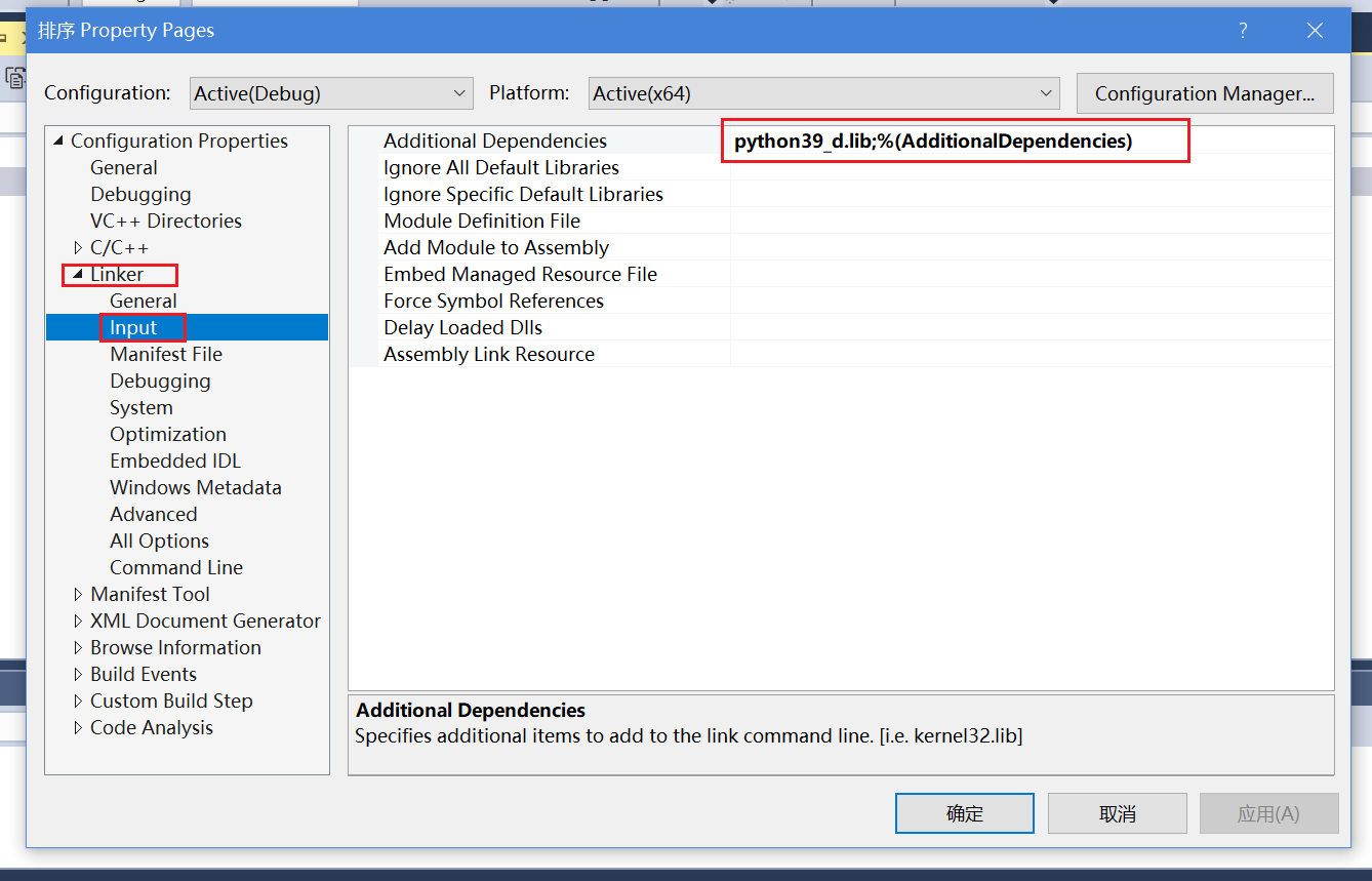 【C语言】如何在C程序中调用Python脚本_在其它编程语言中能调用python小程序吗-CSDN博客