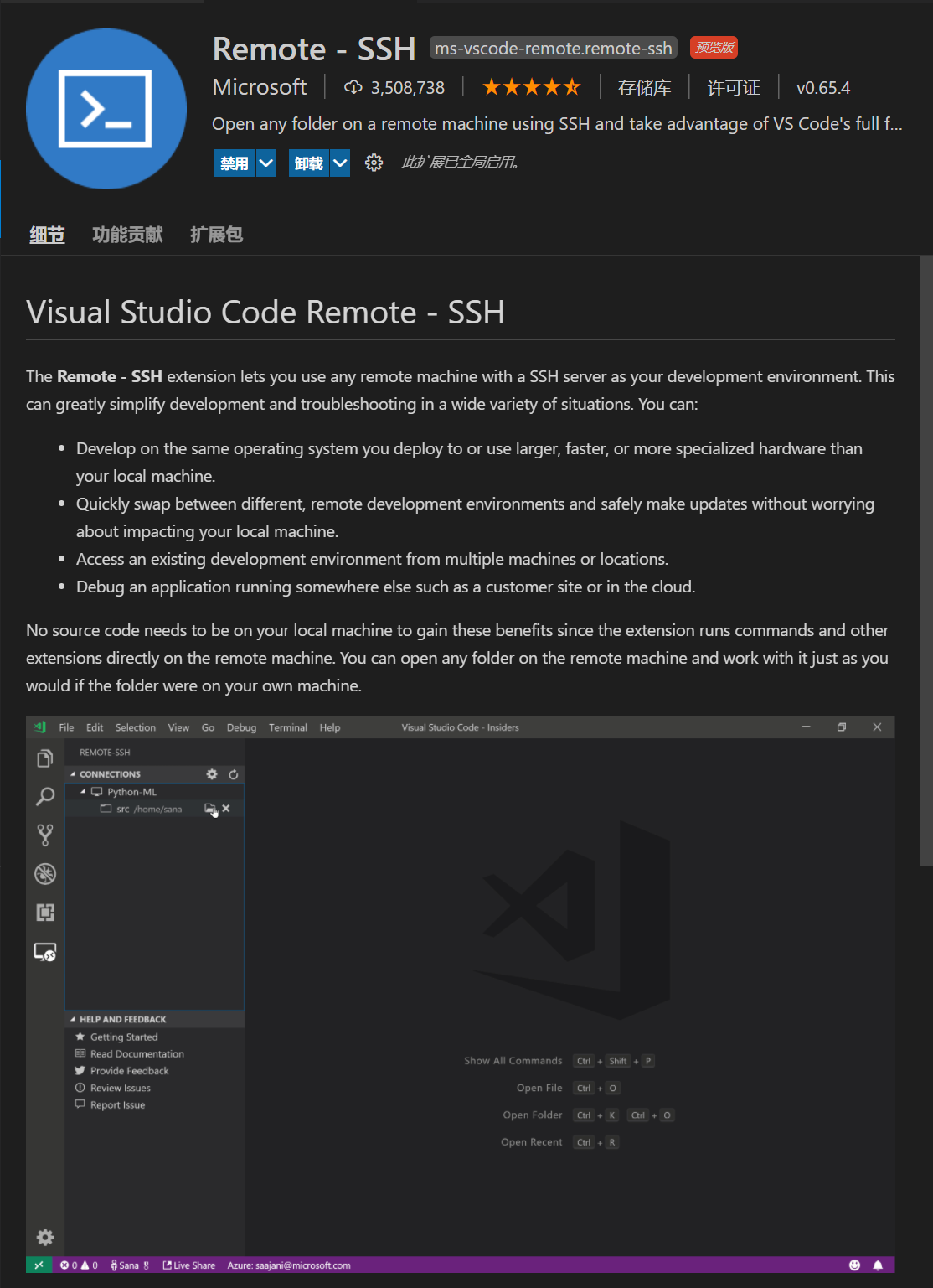 VScode连接服务器使用jupyter_请输入正在运行的jupyter服务器的url-CSDN博客