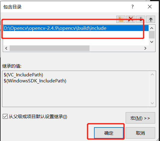 Visual Studio2013配置安装Opencv详细步骤_vs2013配置opencv-CSDN博客