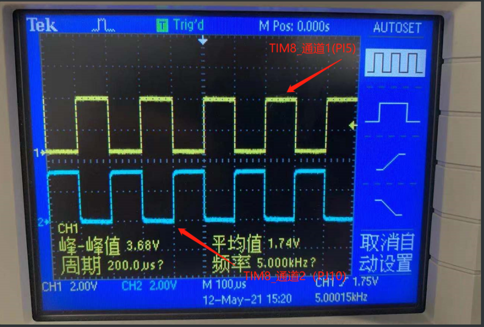 STM32H743+CubeMX-定时器TIM输出PWM（Output Compare模式）_stm32cubemx pwm输出比较-CSDN博客