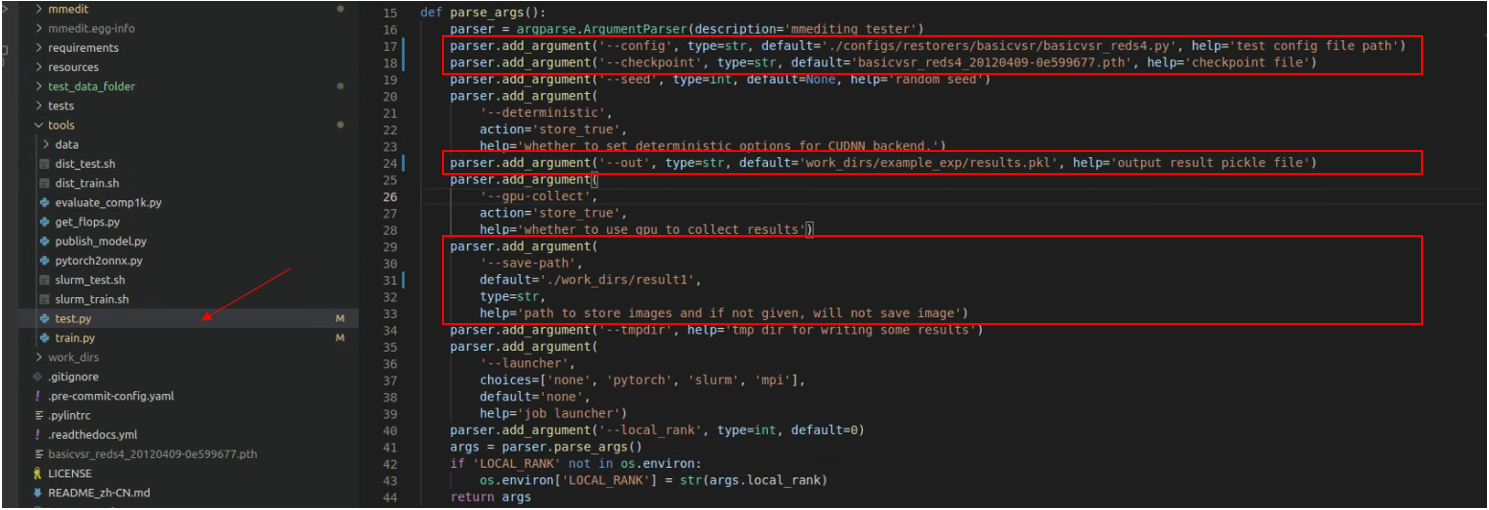 BasicVSR(CVPR2021)复现过程_basicvsr++复现-CSDN博客