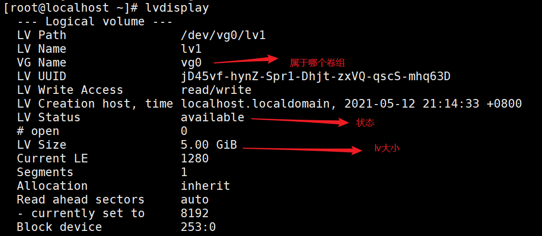 Linux (十一) 磁盘LVM管理和磁盘配额_lvcreate 剩余空间-CSDN博客