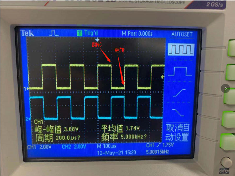 STM32H743+CubeMX-定时器TIM输出PWM（Output Compare模式）_stm32cubemx pwm输出比较-CSDN博客