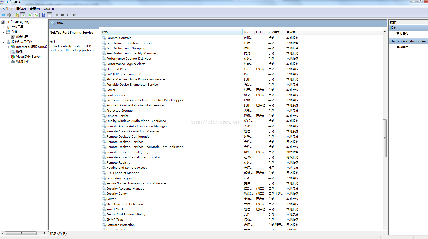 解决net start mysql 提示：服务名无效 请键入NET HELPING 2185以获得更多的帮助的问题_服务名无效 nethelps 2185-CSDN博客