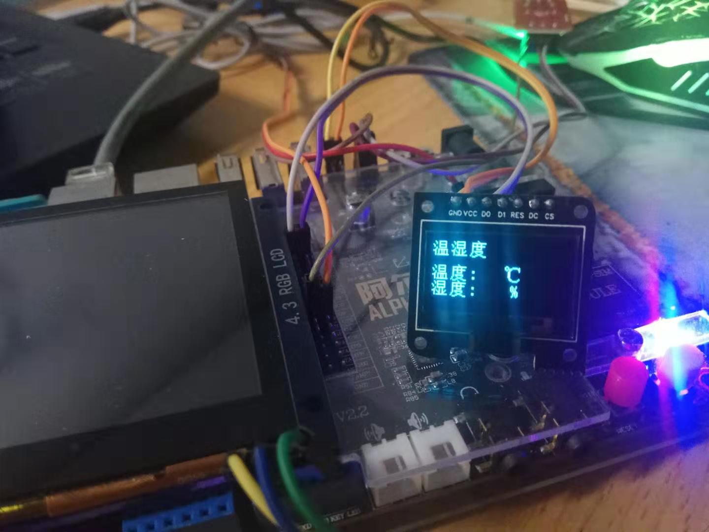 ZD原子-IMX6ULL---I2C框架学习之0.96oled_i.mx6ul 0.96oled-CSDN博客