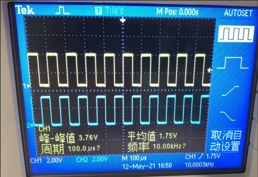 STM32H743+CubeMX-定时器TIM输出PWM（PWM Generation模式）_stm32 tim8 pwm-CSDN博客