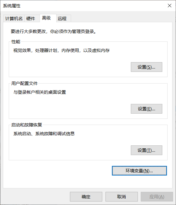 命令提示符无法显示python版本？python安装后没有显示版本 Csdn博客 