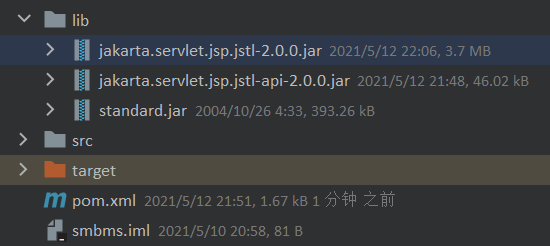 javax.servlet.jsp.tagext.TagLibraryValidator错误解决办法-CSDN博客