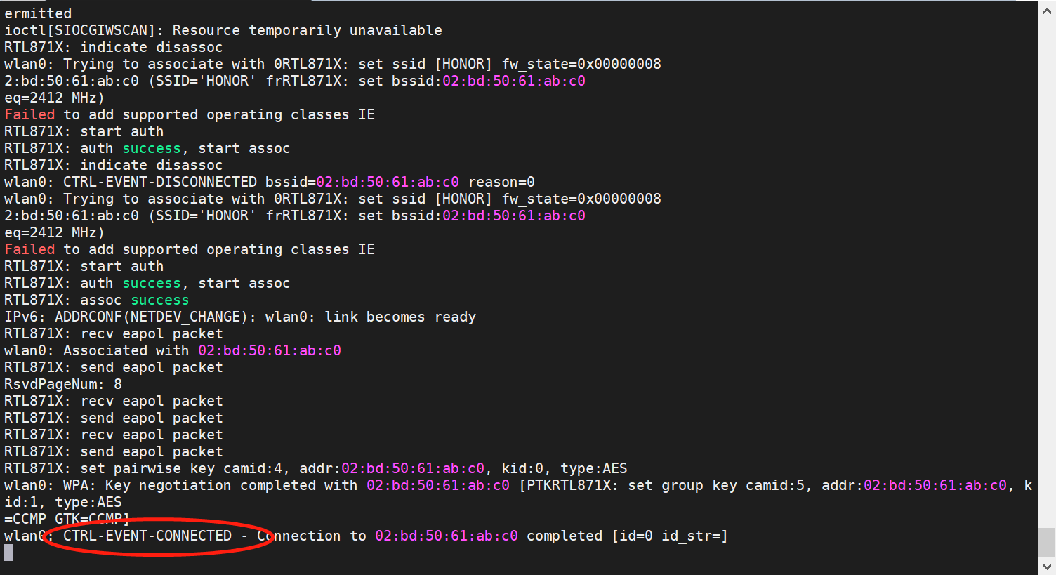 linux wifi驱动联网测试_查看开发板wifi是否正常-CSDN博客