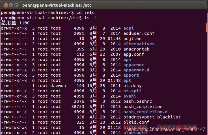 Linux实用教程（第3版） 於岳 著 课后部分习题答案（仅供参考）_linux操作系统第三版课后题答案-CSDN博客