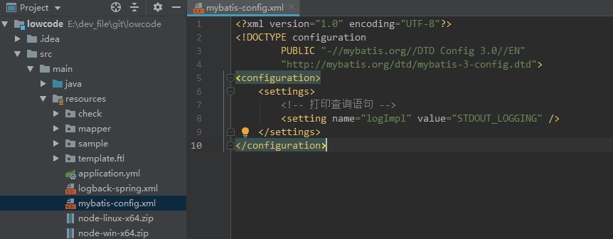 springboot整合mybatis打印sql（包含一个坑）_sqlsessionfactory 打印sql-CSDN博客