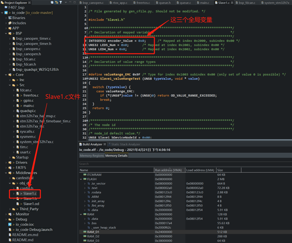 STM32Cubeide Tutorial - View Flash and RAM Details - Programmer Sought
