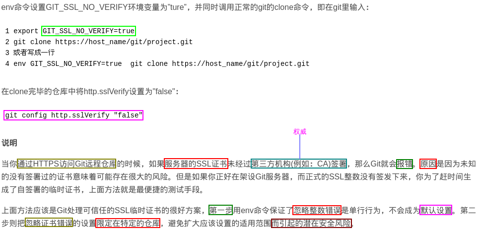 cmake(三十八)Cmake之ExternalProject_Add指令_cmake externalproject-CSDN博客