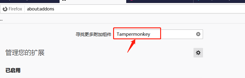 使用油猴(tampermonkey)自动答题 – 源码巴士