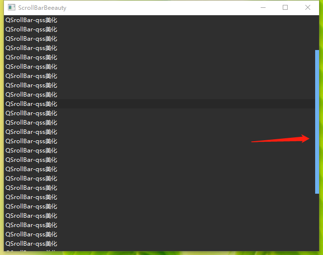 Qt-qss之QScrollBar美化_qlistwidget的滚动条qss美化-CSDN博客