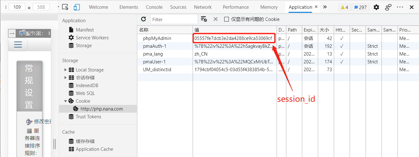 Nginx七层负载均衡详解_七层slb、四层lb、cdn-CSDN博客