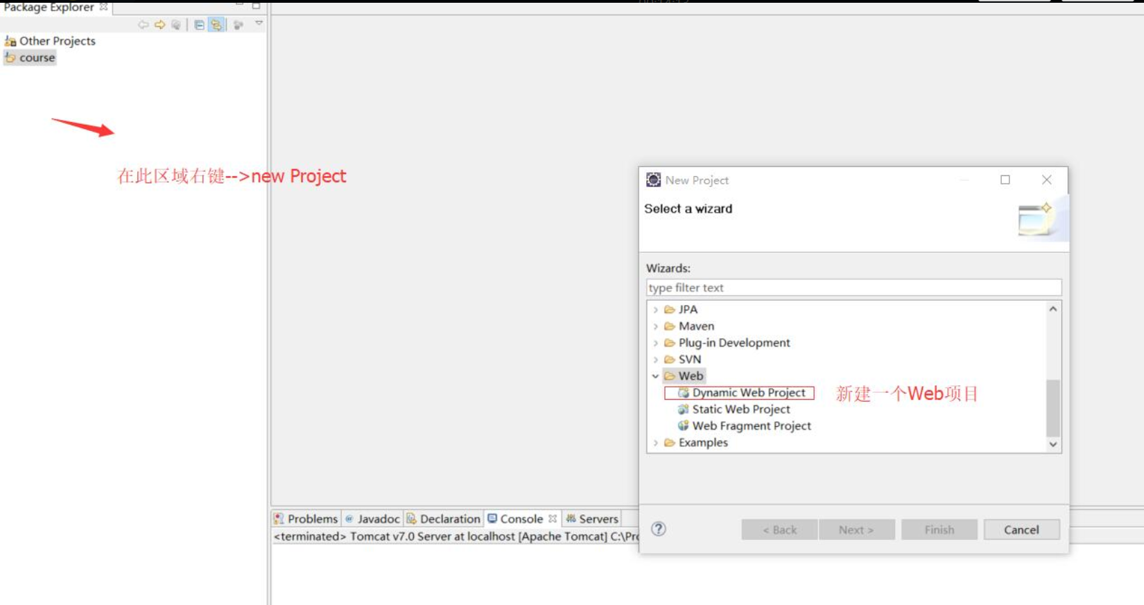 JSP基础（一）_通过上面的例子,你应该可以发现在jsp页面中如果我们想要添加java代码,只需要在