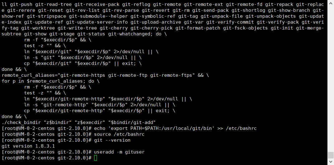 腾讯云搭建git仓库_腾讯git-CSDN博客