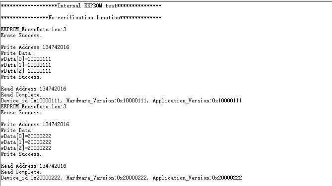 STM32HAL库-针对芯片内部EEprom读写操作介绍_stm32内部eeprom读写-CSDN博客