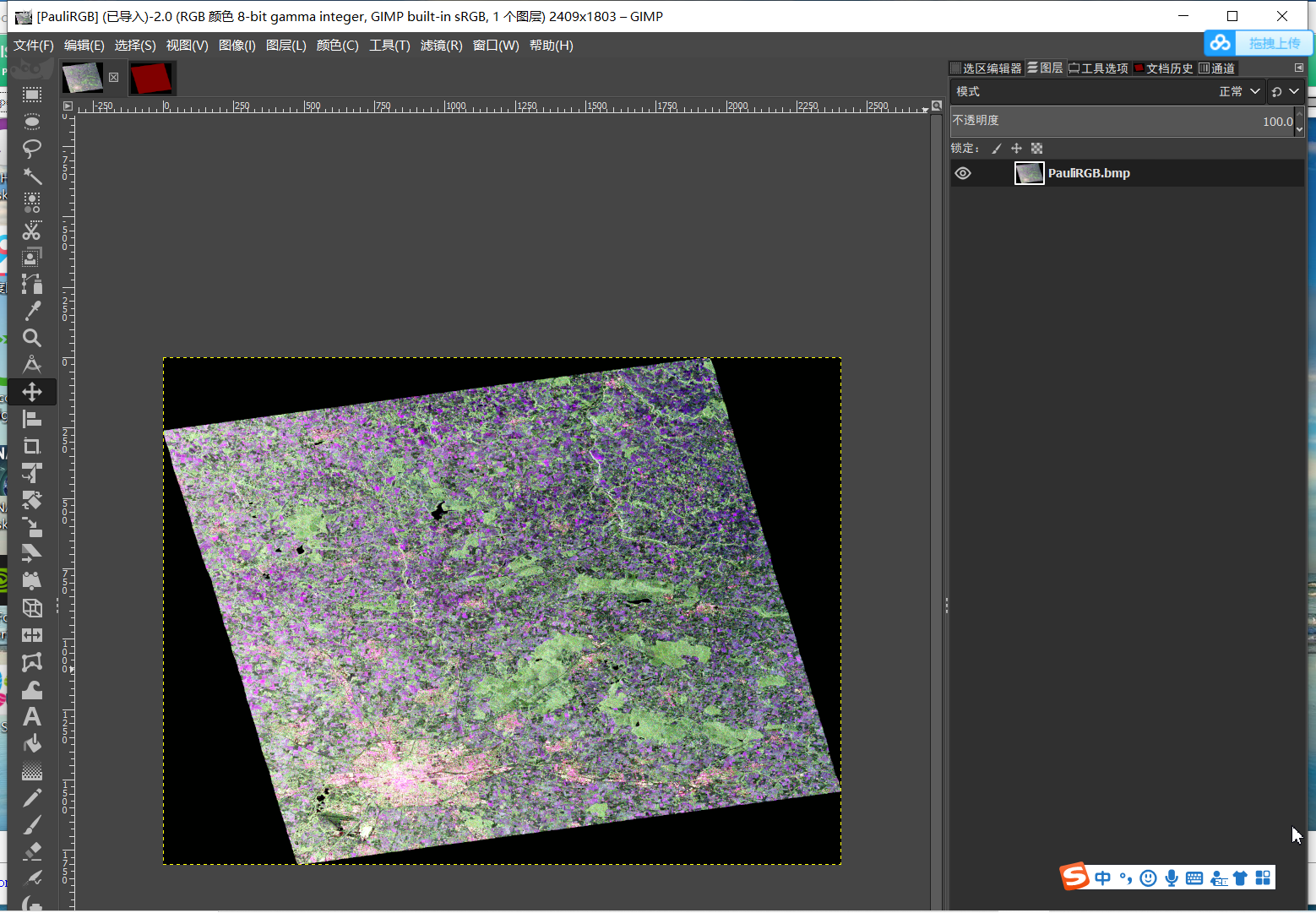 使用Python GDAL库对高分三号全极化SAR影像进行RPC几何校正（PolSARpro格式）_高分三号数据读取 python-CSDN博客