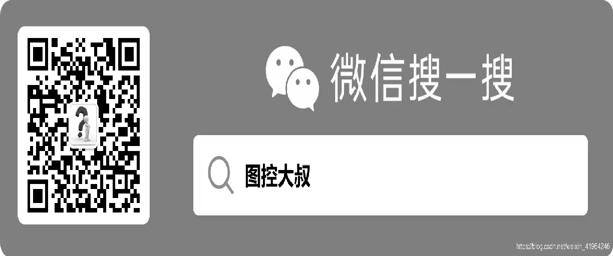 Halcon示例：将彩色图片转换成灰色halcon彩色转黑白 Csdn博客 