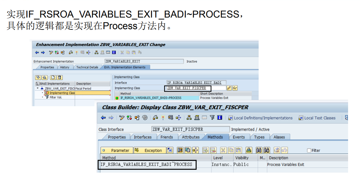 sap abap初体验9之BW部分增强（应用badi）_sap bw 写badi-CSDN博客