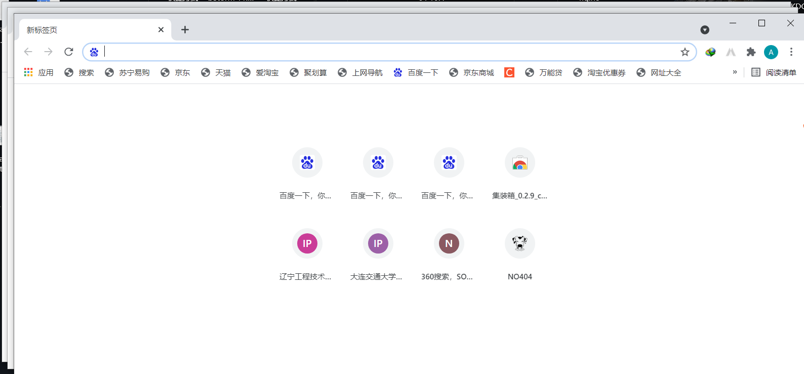 windows找不到‘C:\ Program‘问题_win找不到c program-CSDN博客