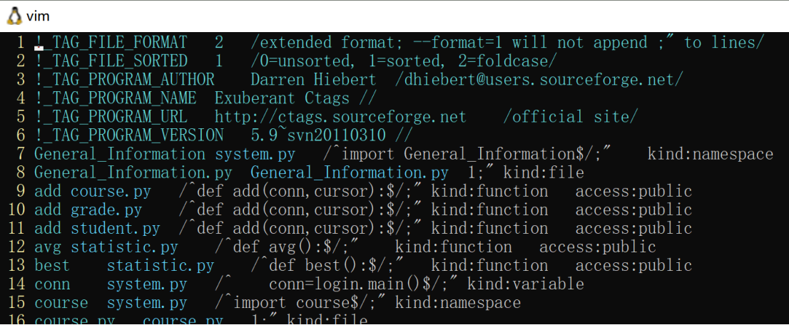 ctags使用教程-CSDN博客
