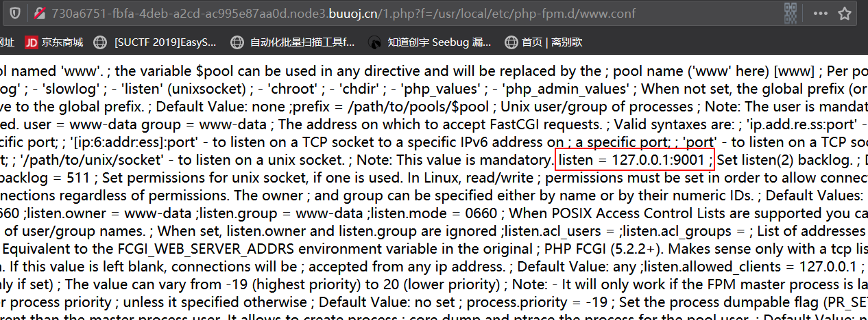 [蓝帽杯 2021]One Pointer PHP-CSDN博客