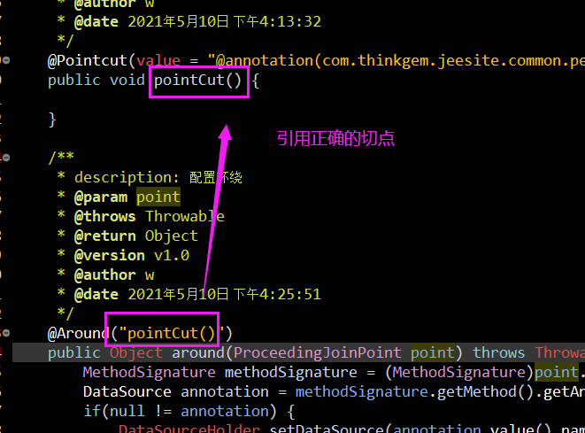 【Exception】Spring AOP 报错： error at ::0 can‘t find referenced pointcut point_can't find ...